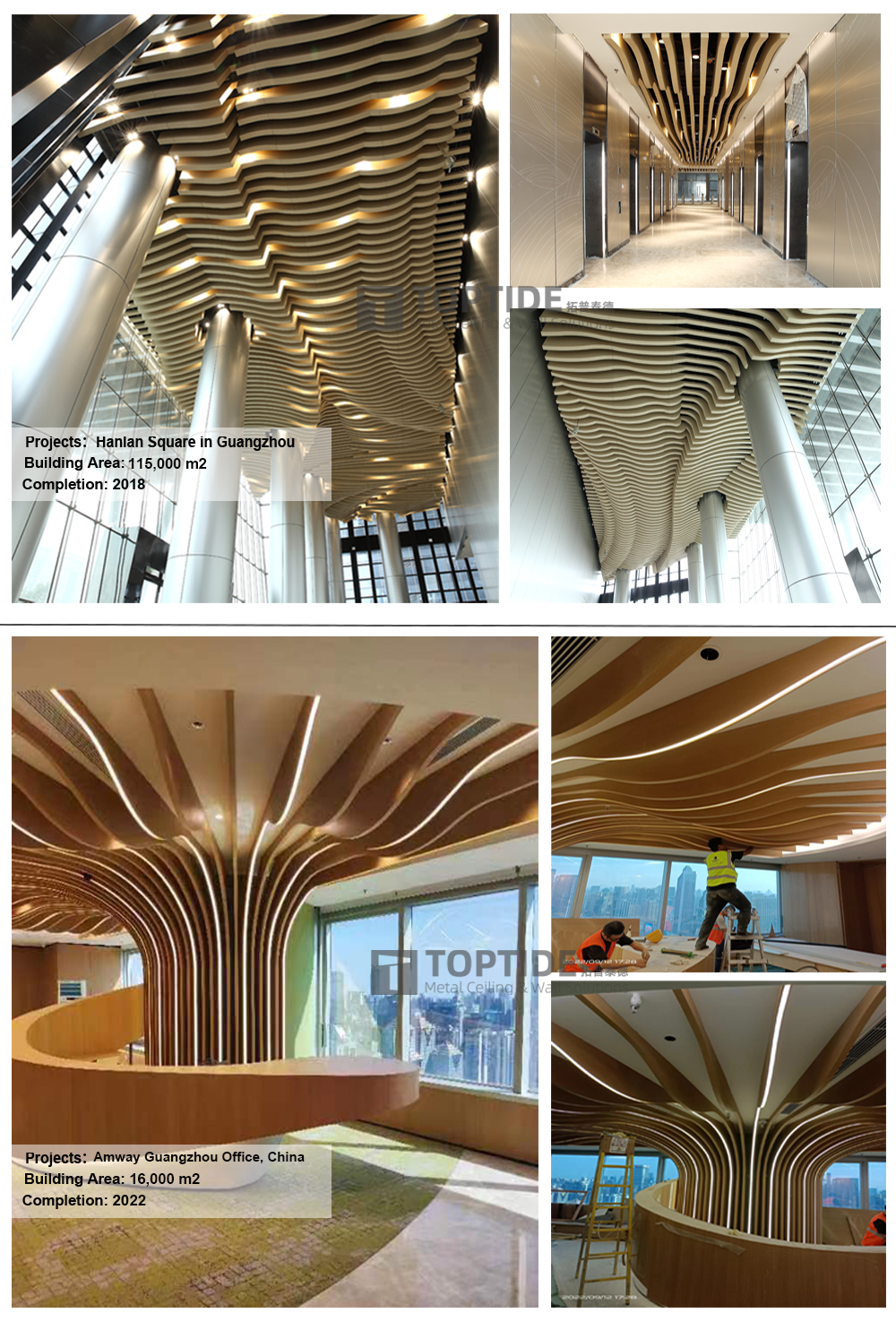 Ceiling Baffles from China manufacturer - TOPTIDE